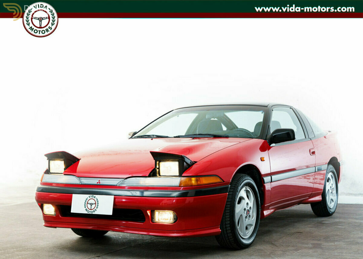 Mitsubishi Eclipse Classic Future Classic: 1990 2012 Mitsubishi